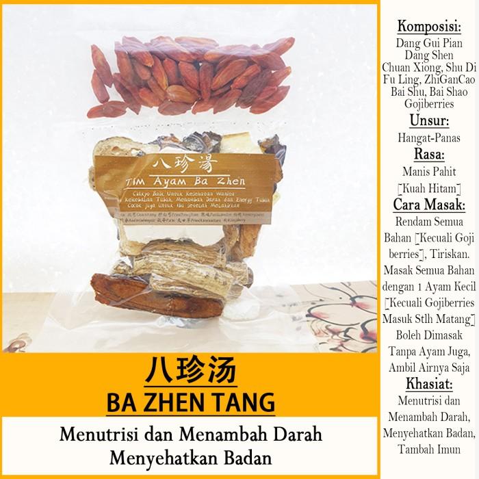 Jual BA ZHEN TANG [八珍汤 中草药] Herbal TCM - Tim Obat Kuah Hitam - 75g ...
