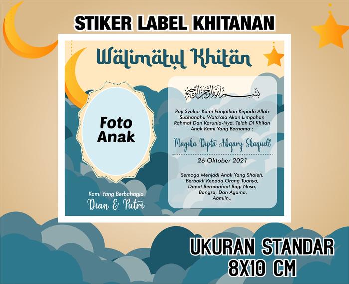 Jual Stiker label KHITANAN- label kotak- label kemasan box - desain 2 ...
