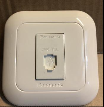 Jual Stop kontak telepon / outlet telephone panasonic + frame single 1 ...