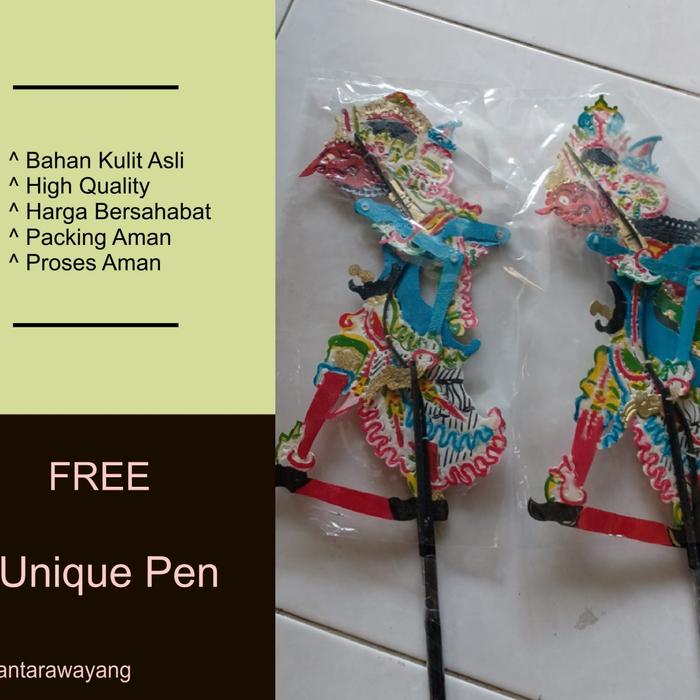 Jual Wayang Kulit Batara Indra Batara Brahma - Kab. Bantul ...