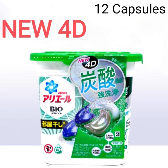 Jual P&g Bold Laundry Detergent Gelball 3d Gel Ball / Made In Japan Di Seller Yama - Cengkareng ...