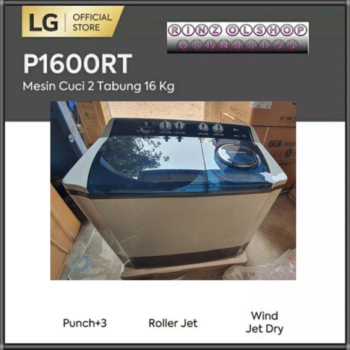 Promo MESIN CUCI LG P1600RT TOP LOADING 2 TABUNG 16 KG JUMBO P1600 RT ...