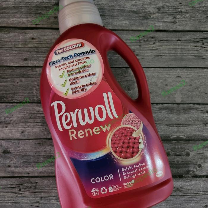 Jual Perwoll Renew Repair Colour Fabric Liquid Detergent Tide Germany ...