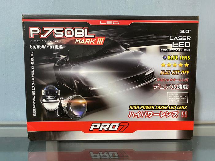 Jual LED Projie Projector PRO7 P.750BL Mark III 55/65W 5700K Blue Lens ...