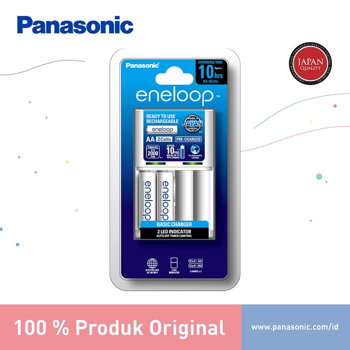 Promo Panasonic Eneloop Basic Charger Kit I Fast Charger Kit+ Battery ...