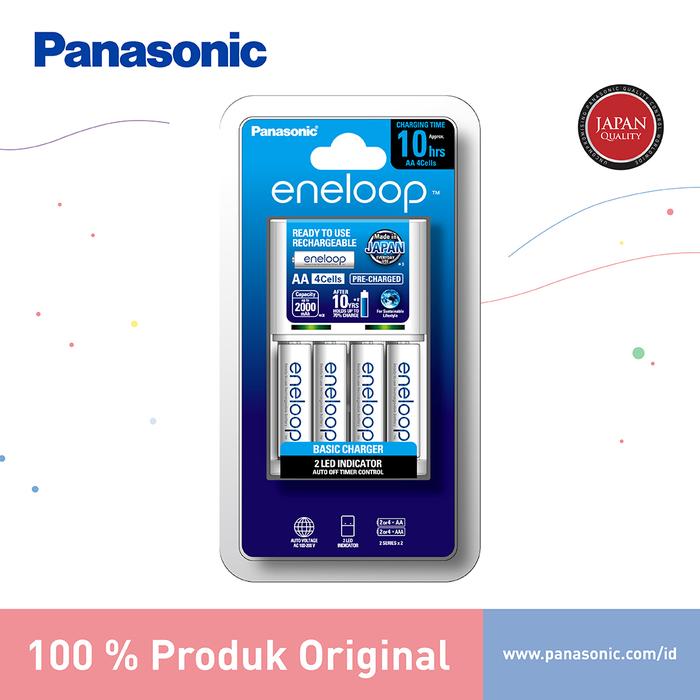 Promo Panasonic Eneloop Basic Charger Kit I Fast Charger Kit+ Battery ...