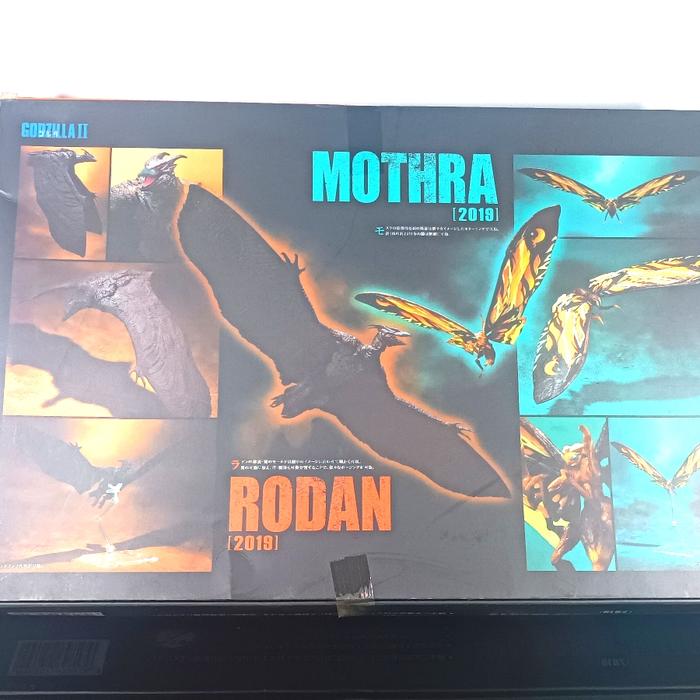 Jual Figur Mothra Rodan - Kota Semarang - Gundam Cube | Tokopedia