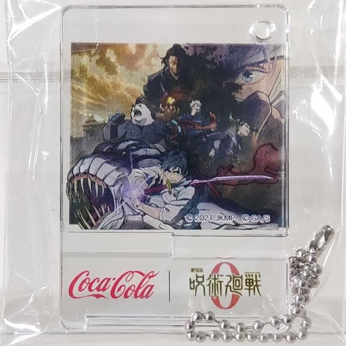 Jual Acrylic Keychain Block Yuta Gojo Geto Maki Panda Toge Jujutsu ...