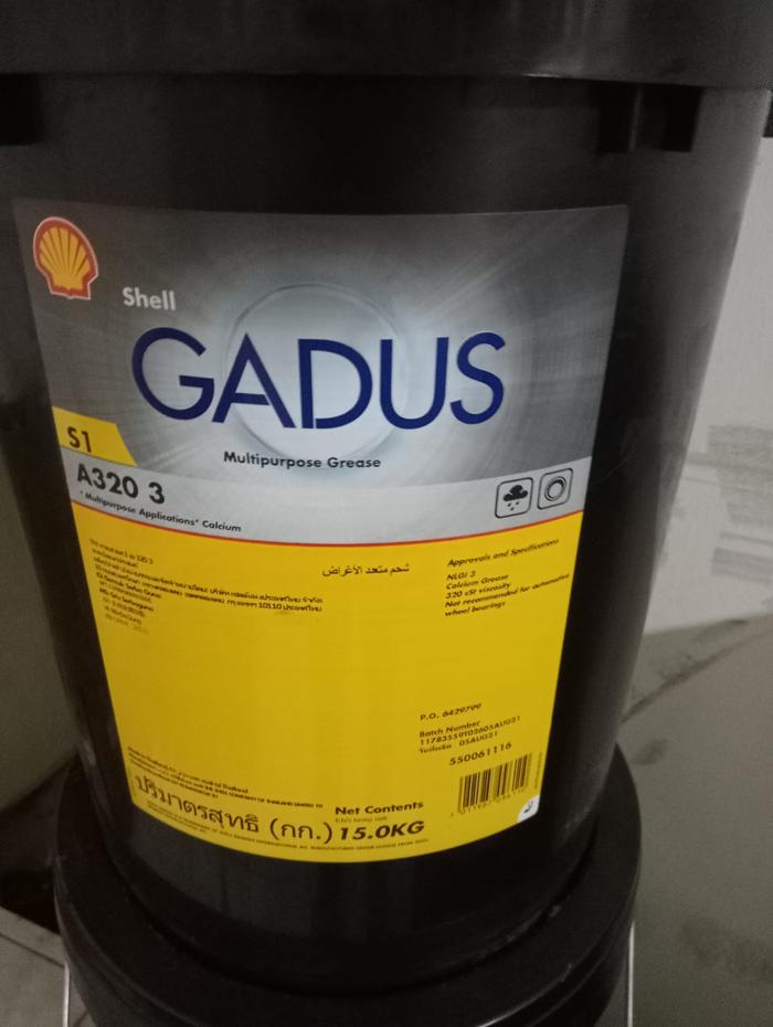Jual Shell Gadus S1 A320 3 Multipropose Grease 15 Kg - Jakarta Utara ...