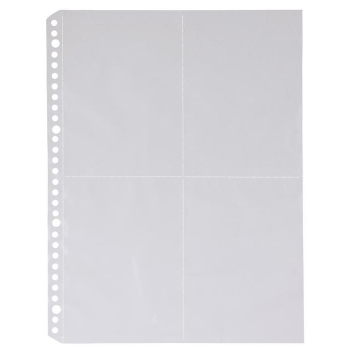 Jual Muji - Punched Pocket Postcard A4 Refill || Isi Binder Foto ...