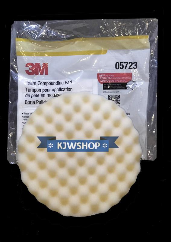 Jual Foam Polishing Pad 3M 8inch Spon Poles 8" Compounding merk 3M 5723 ...