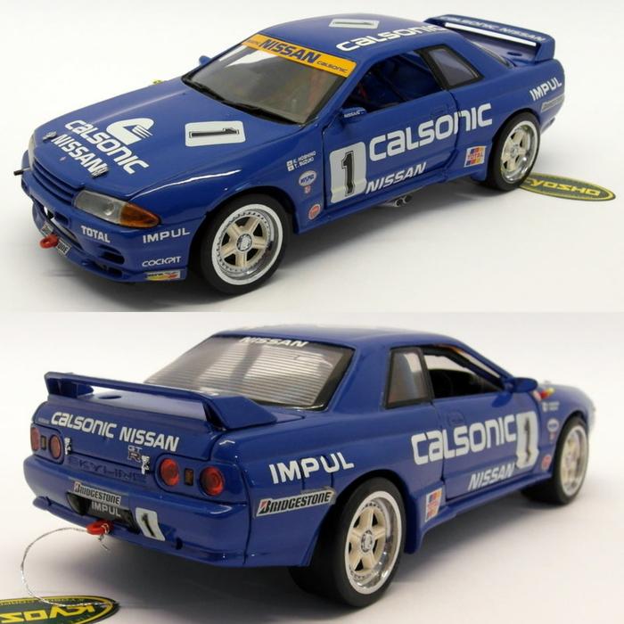 Jual Kyosho - no box, Nissan Skyline GTR R32 Calsonic JTC Gr.A 1991 ...