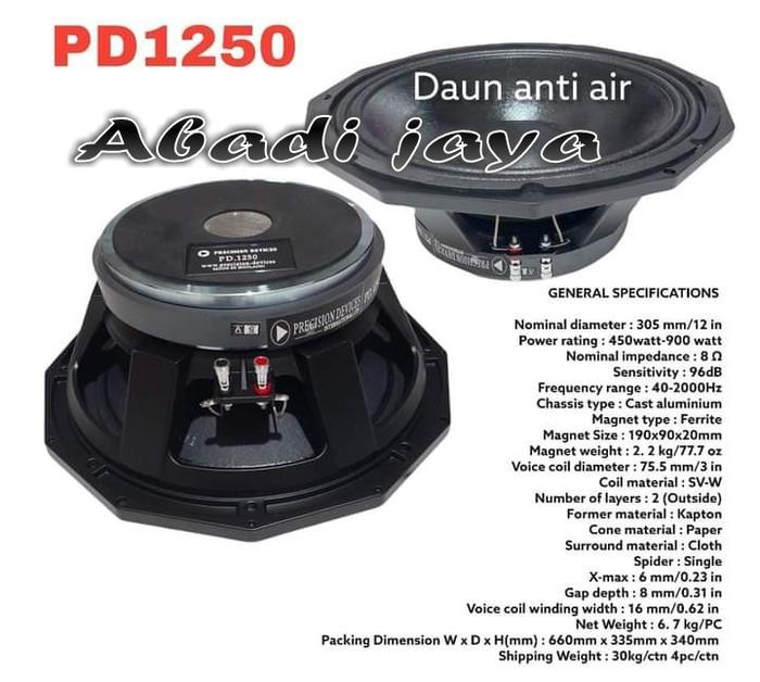 Jual speaker komponen pd1250 pd 1250 450-900 watt voice coil 3 in 8 ohm - Jakarta Barat ...