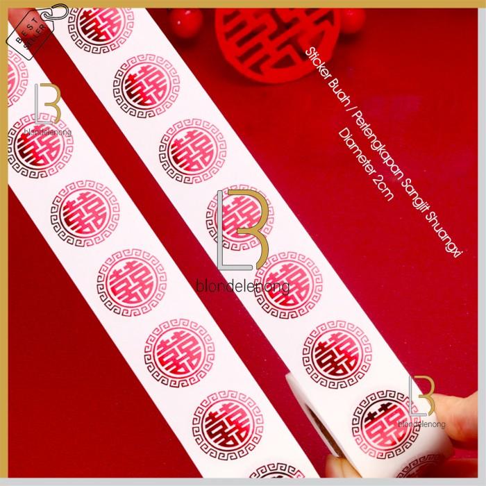 Jual Sticker Stiker Label Rol Sangjit Hantaran Wedding Nikah Shuang xi Cina - Kab. Tangerang ...