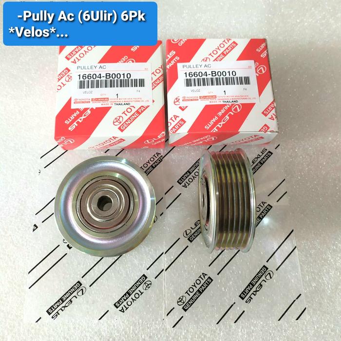 Jual Poli / Pulley Tensioner AC (6 Ulir) 6PK - Avanza Veloz - 16604 ...