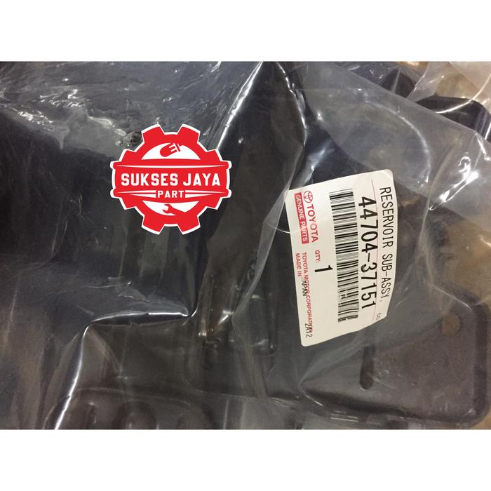 Jual Tabung angin rem reservoir toyota dyna hino 24volt 44704-37151 ...