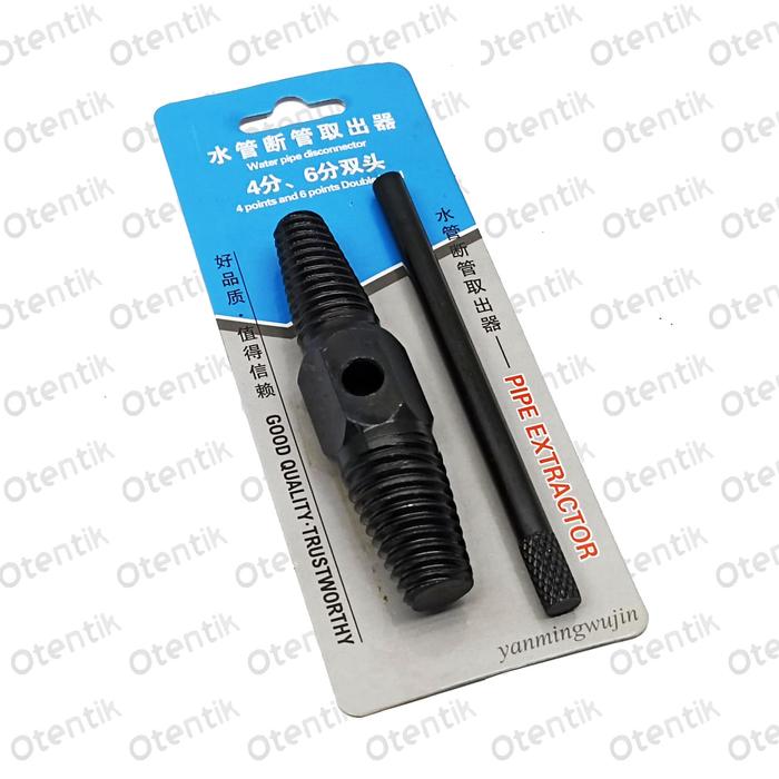 Jual TAP BALIK Kran Air PATAH 1/2" X 3/4" - ALAT PEMBUKA Keran 1/2x3/4 ...