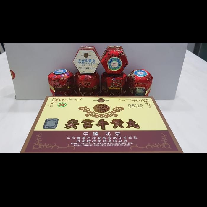 Jual angong niuhuang wan 100% asli angkung pt intra aries - Kab ...