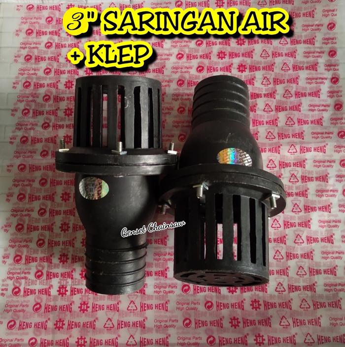 Jual wp20 Saringan Air + Klep Tabok Selang Spiral 2 Inch 2" check valve ...