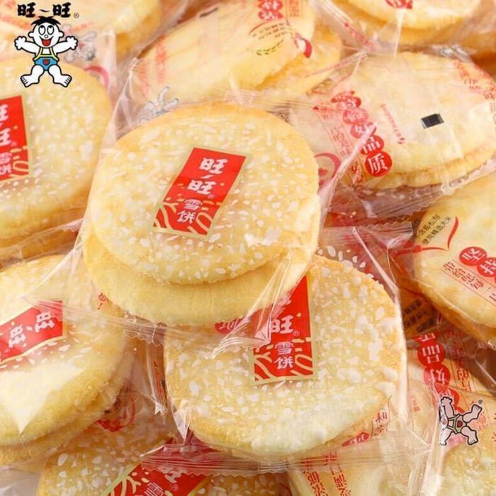 Jual (HALAL) Wang Wang Xue Bing Snow Rice Crackers 旺旺雪饼 米饼 - Jakarta ...