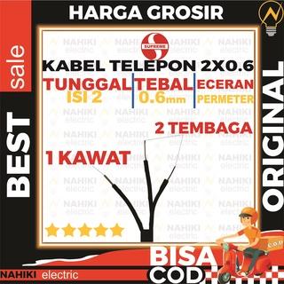 Jual KABEL TELEPON TELPON ISI 2 100METER TELKOM OUTDOOR DROPWIRE WILSON ...