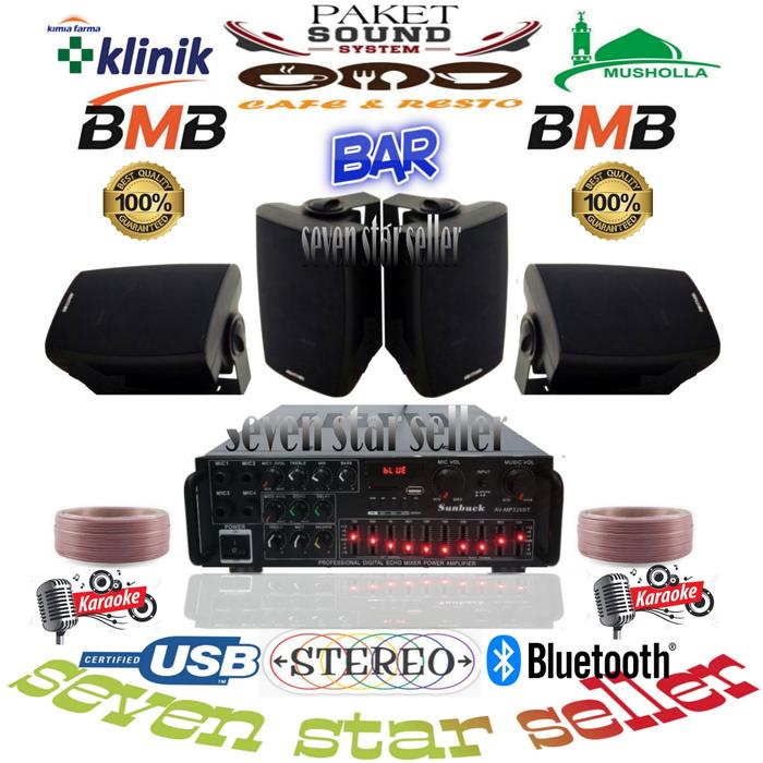 Jual PAKET SOUND SYSTEM BMB 5 INCH KG-511 4 UNIT SPEAKER BMB 1 ...