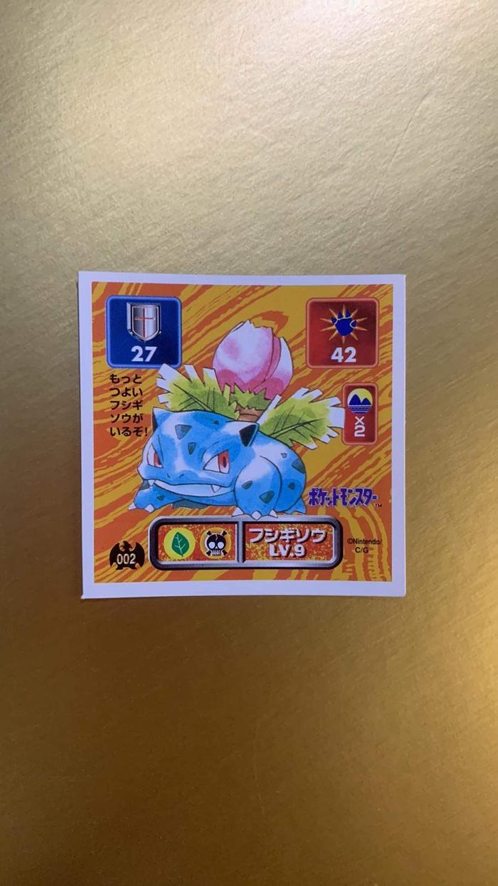 Jual ivysaur classic nintendo pokemon sticker tcg card game kartu set ...
