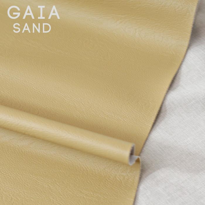 Jual GAIA Oscar Kulit Sintetis Leather Look - SAND - Kab. Tangerang ...