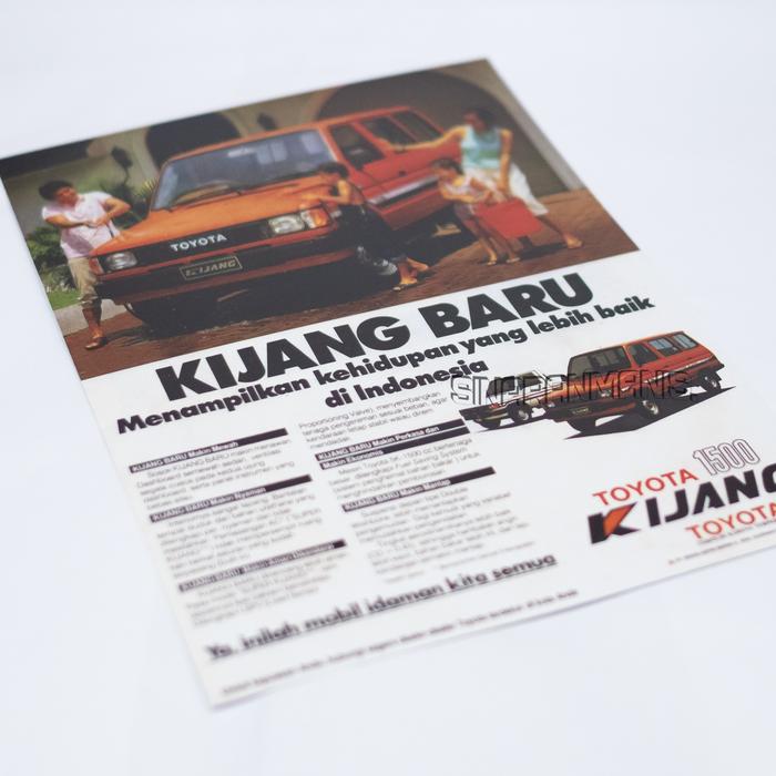 Jual Poster Mobil Toyota Kijang / Poster Mobil Kijang / 9 - Kota ...