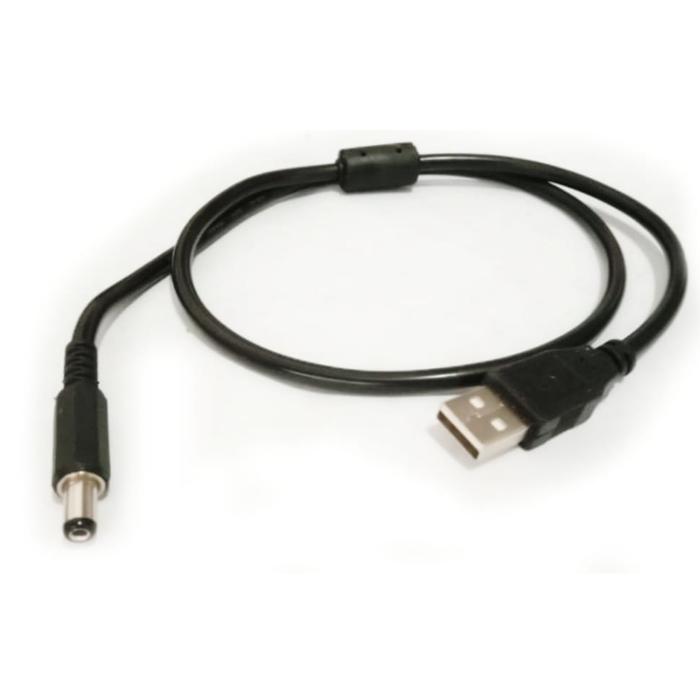 Jual kabel USB dc 5v to 9v 12v adaptor charger router stb set top box ...