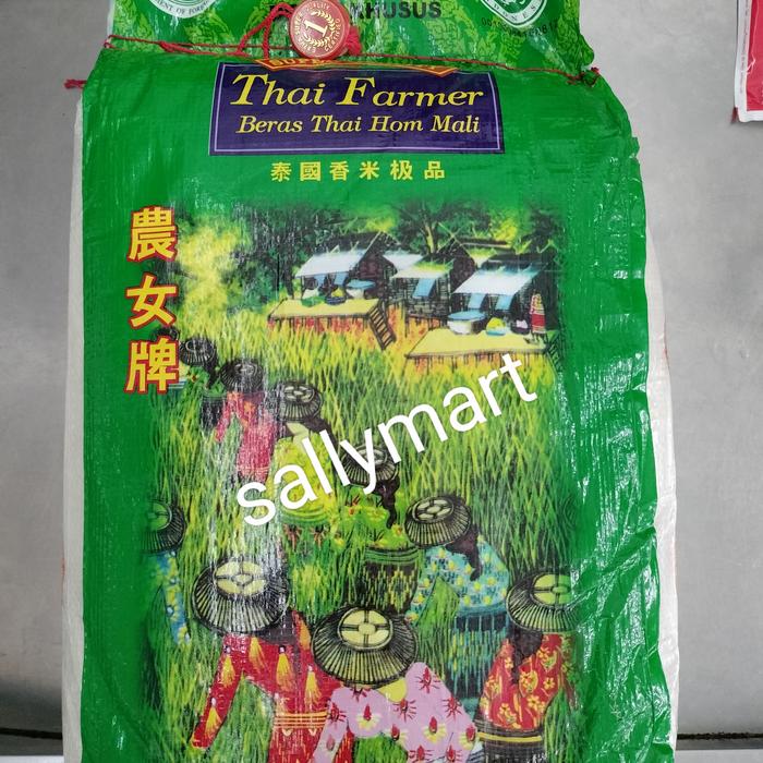 Jual Beras Thai Farmer 5kg / Beras Thailand - Jakarta Utara - SallyMart ...