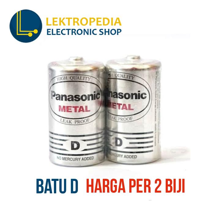 Jual Baterai Besar Tipe D Panasonic ISI 2 Batu Battery Batre UM-1EBS ...