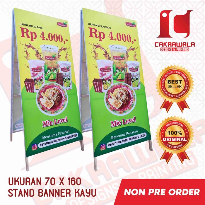 Jual STAND BANNER KAYU UKURAN 70 X 160 - STANDING BANNER RANGKA KAYU ...