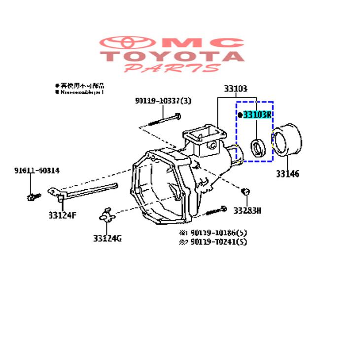 Jual Seal Transmisi Roda Perseneling Belakang 90311-T0050 - Kota Depok - OMC-Shop | Tokopedia