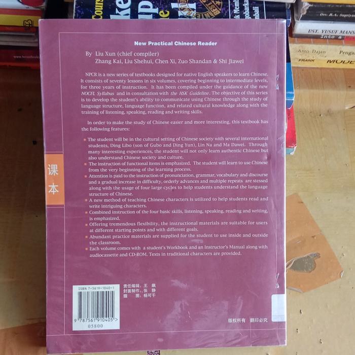 Jual New Practical Chinese Reader 1 Textbook 1 Buku Asli Original