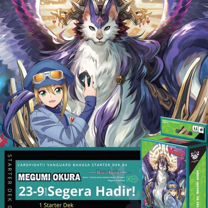 Jual Vanguard bahasa trial deck 04 megumi okura raja rimba - Kota Surabaya - cardgamehouse ...