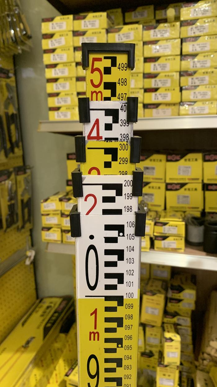 Jual RAMBU UKUR 5M / RAMBU MISTAR BAK UKUR 5M - SGK - Jakarta Barat ...