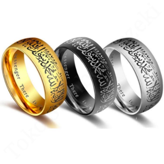 Jual Cincin Huruf Baja Titanium Ring Emas Hitam Arab Islam Alquran Ayat ...