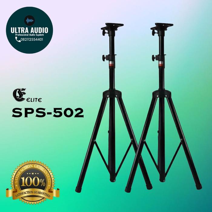 Jual SIGMA/ELITE SIGMA ELITE Speaker Tripod Stand ORIGINAL - Jakarta ...