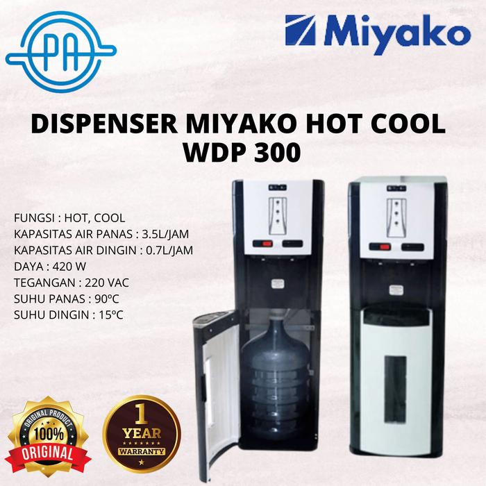 Jual DISPENSER GALON BAWAH MIYAKO WDP 300 WDP300 WDP-300 HOT COOL ...