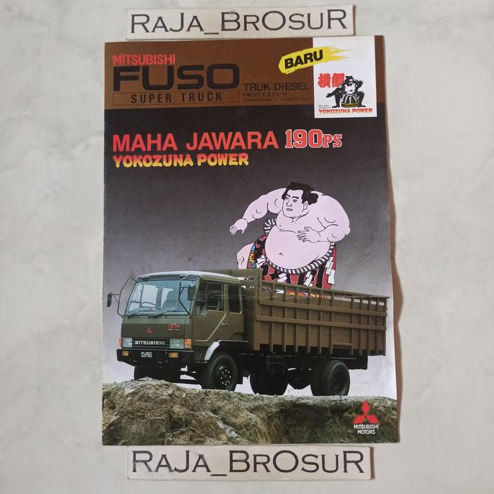 Jual Poster brosur Mitsubishi fuso 190PS FM517F/FM517H Yokozuna Power 1998 - Kab. Langkat ...