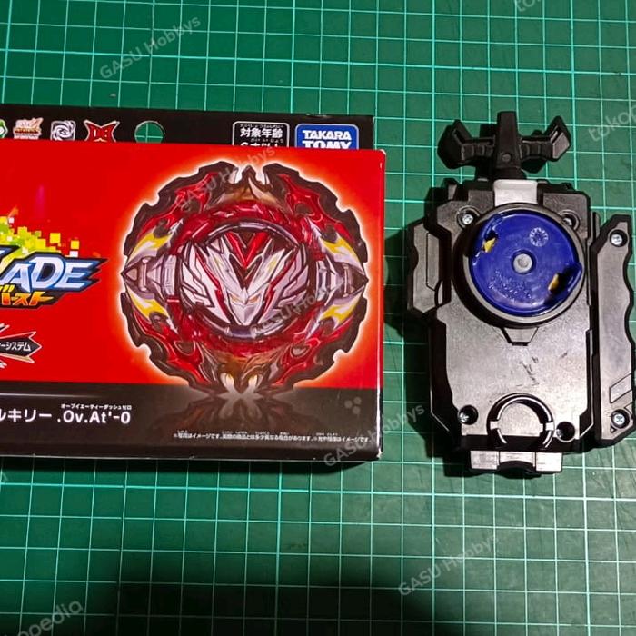 Jual beyblade takara tomy prominance Valkyrie + launcher L/R - Kota ...