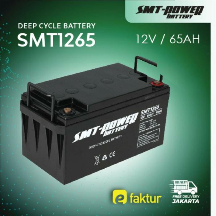 Jual BATTERY DEEP CYCLE / SOLAR PANEL SURYA 12V 65AH - AKI KERING SMT ...