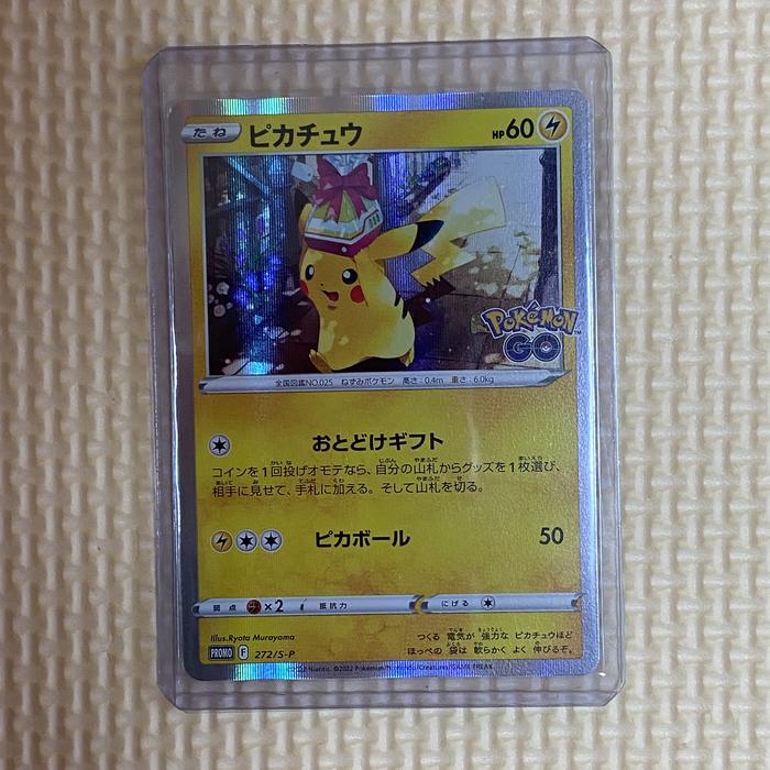 Jual Pikachu Pokemon go Promo card japanese version - Kab. Sukoharjo ...