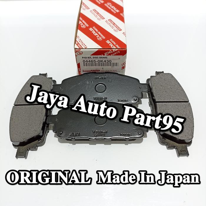 Jual brake pad kampas rem depan toyota innova reborn 2016-2021 original ...