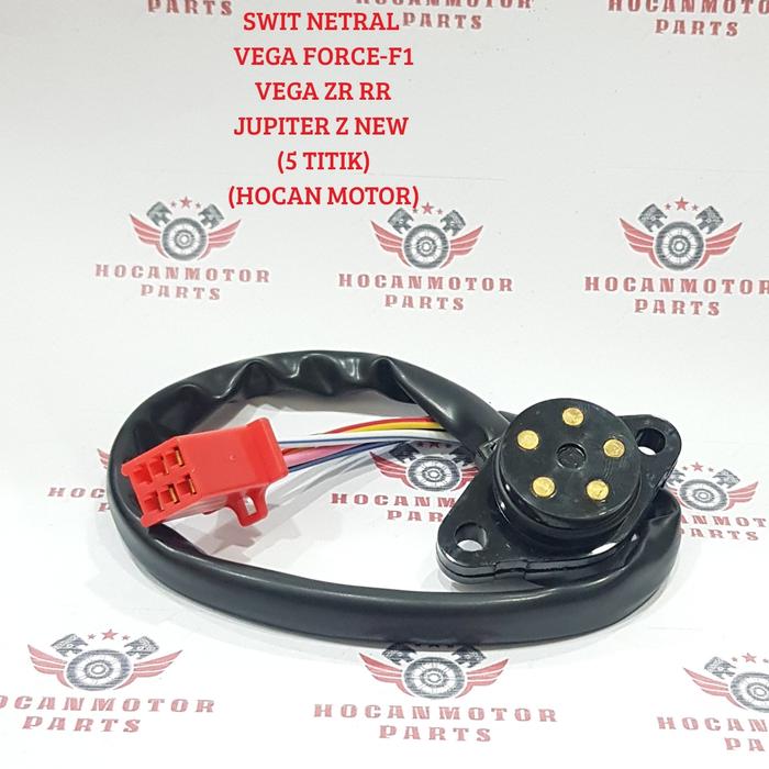 Jual SWITCH SWIT NETRAL SENSOR GIGI VEGA FORCE-F1 VEGA ZR RR JUPITER Z ...