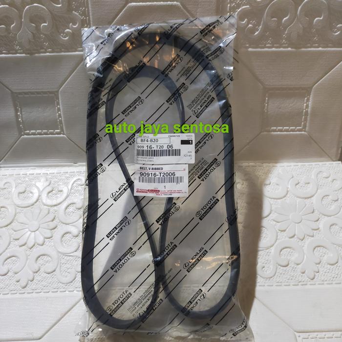 Jual fan belt tali kipas toyota innova diesel hilux double cabin ...
