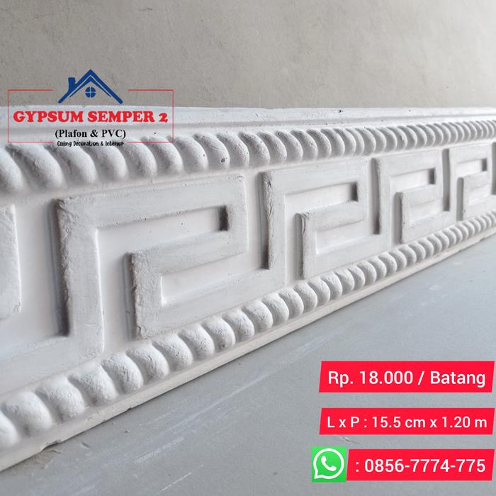 Jual Lis Gypsum minimalis motif S tempel 15.5 cm - Jakarta Utara ...