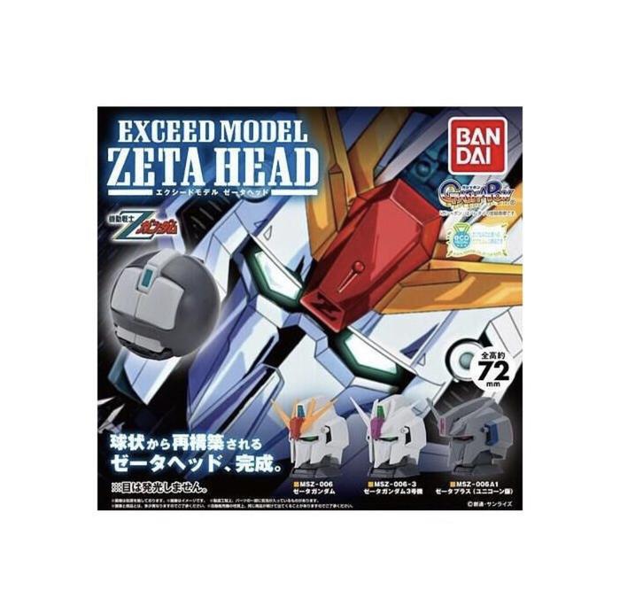 Jual MS Z Gundam Exceed Model Zeta Head White - Kota Pontianak - Robin's Hobby Cave X | Tokopedia