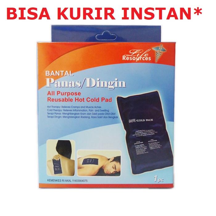 Jual Hot Cold Pack Ice Gel Kantong Alat Kompres Panas Dingin Reusable ...